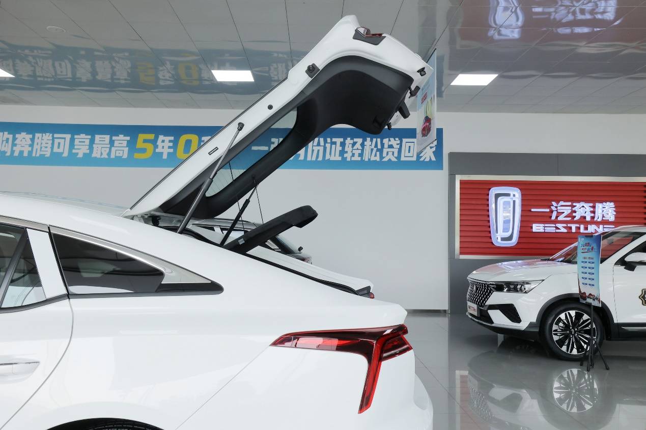 你对家轿的要求可以高一点了 遇见B70 感受东方美与6A级的舒适_搜狐汽车_搜狐网