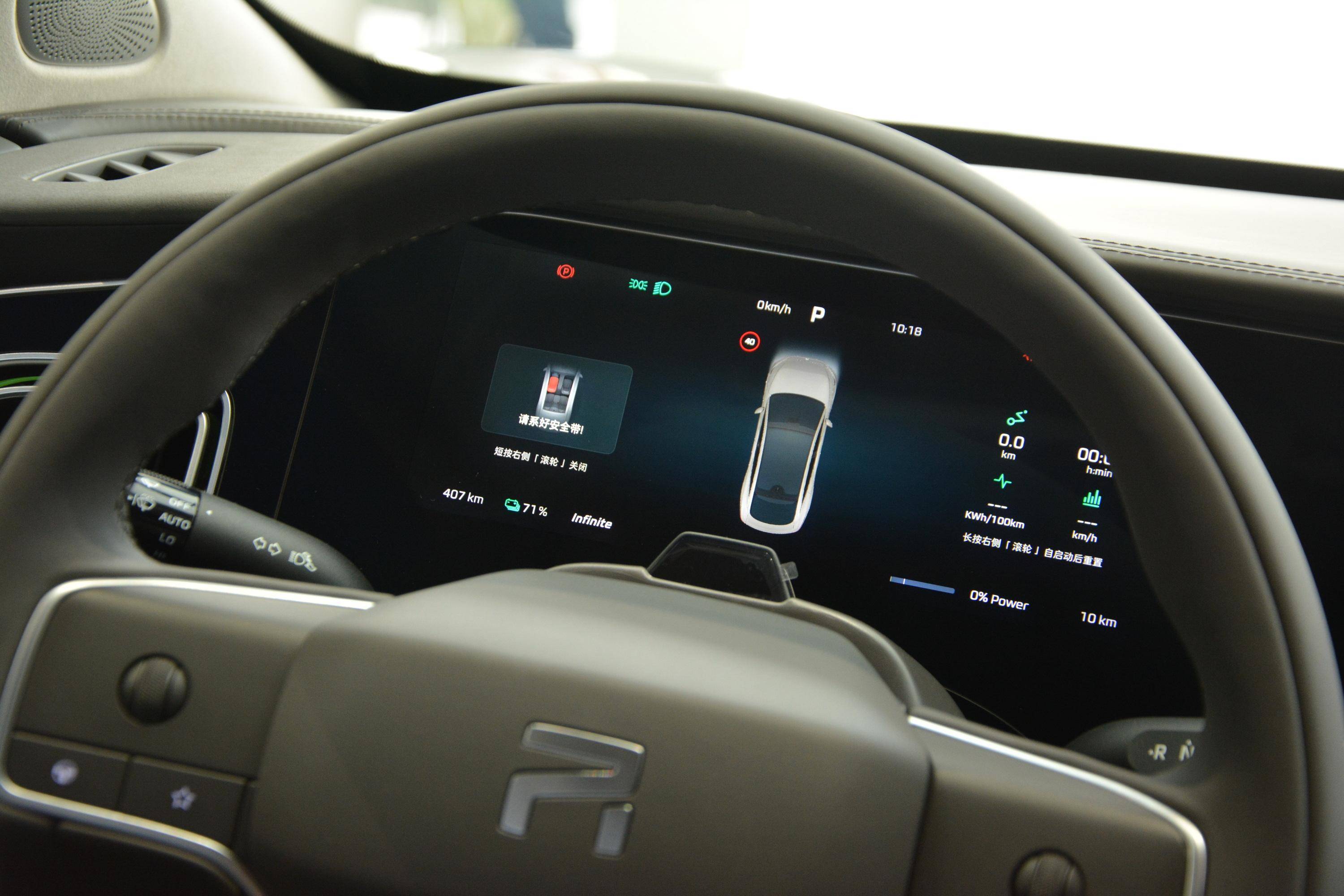 蔚来ET7同级 预售28万起 飞凡F7到店实拍_搜狐汽车_搜狐网