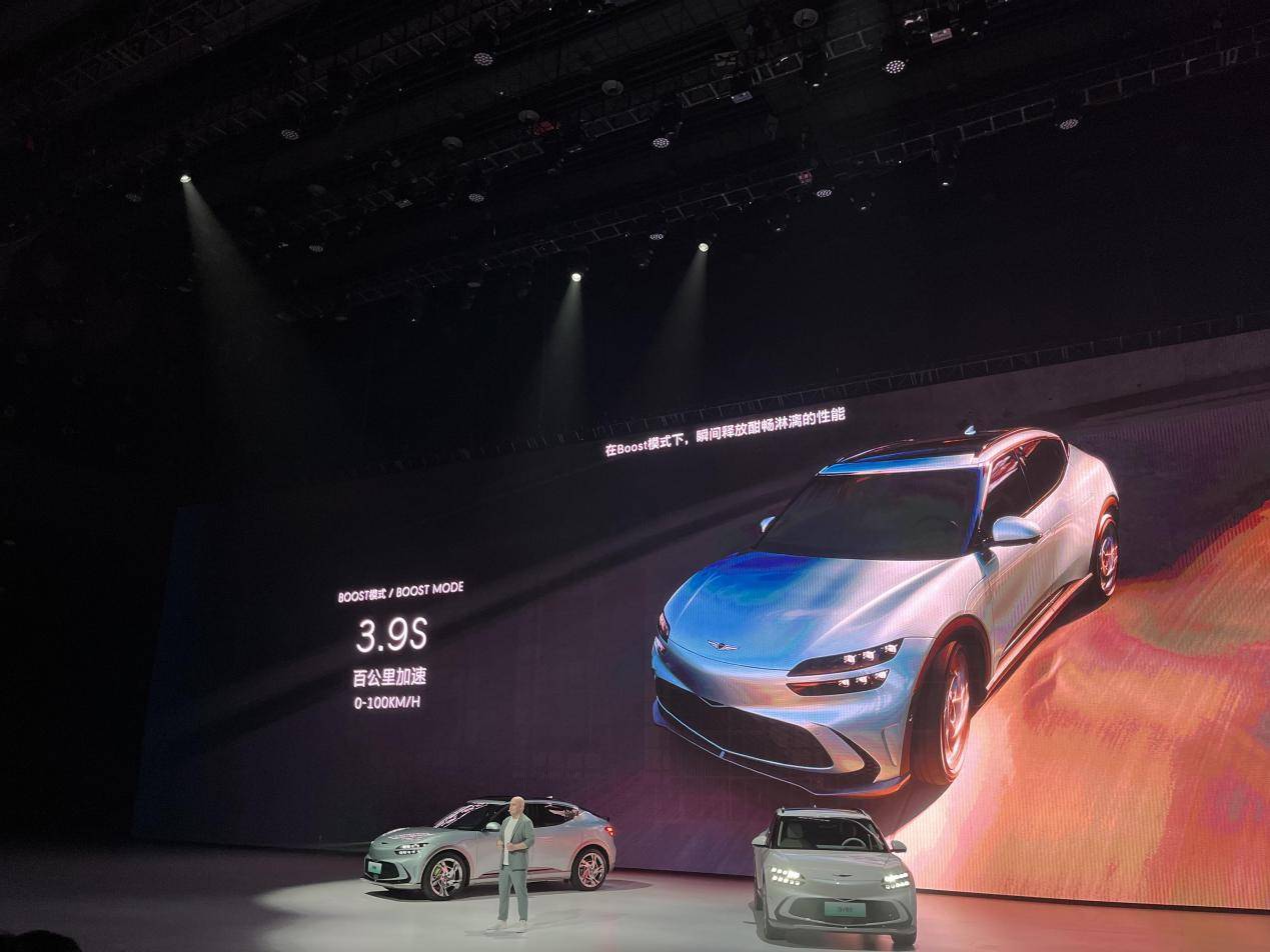 捷尼赛思GV60售28.58万起，BBA、特斯拉、比亚迪，要打哪个？_搜狐汽车_搜狐网