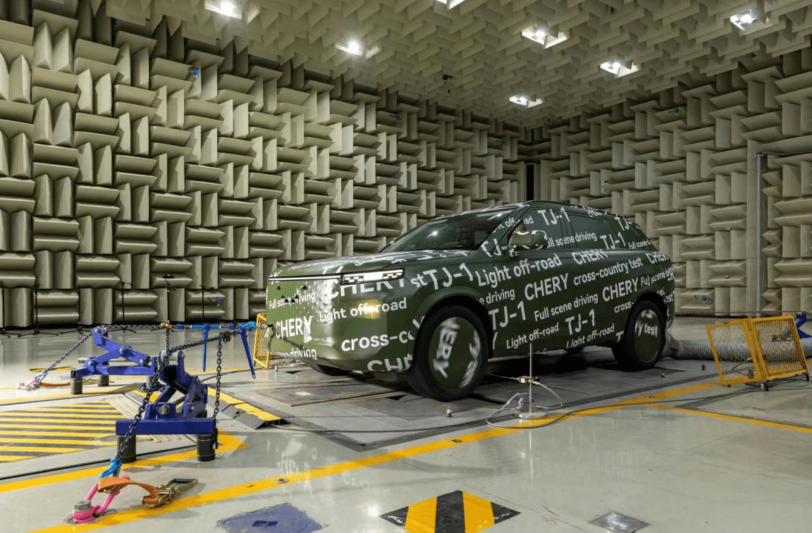 比图书馆安静，奇瑞TJ-1 NVH测试，每分贝都很讲究_搜狐汽车_搜狐网