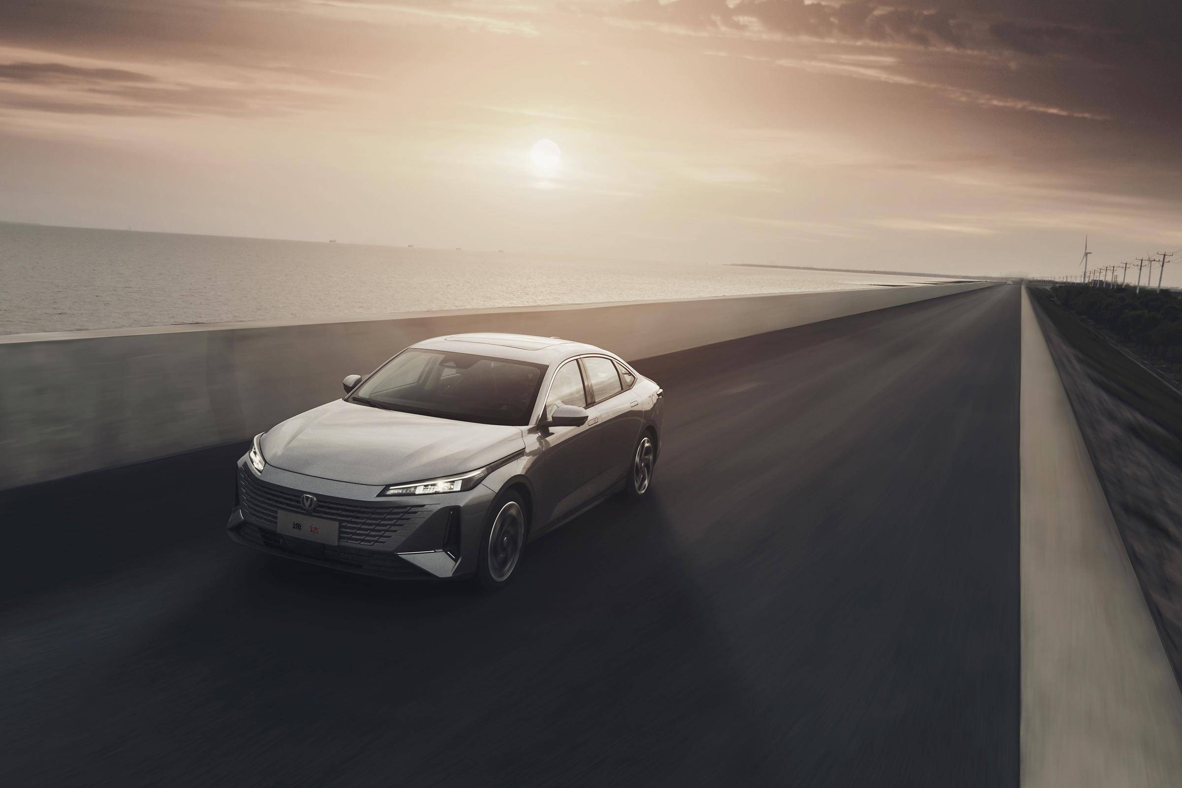 1.5T+7DCT 首搭百度“文心一言” 长安逸达售价8.79万起_搜狐汽车_搜狐网