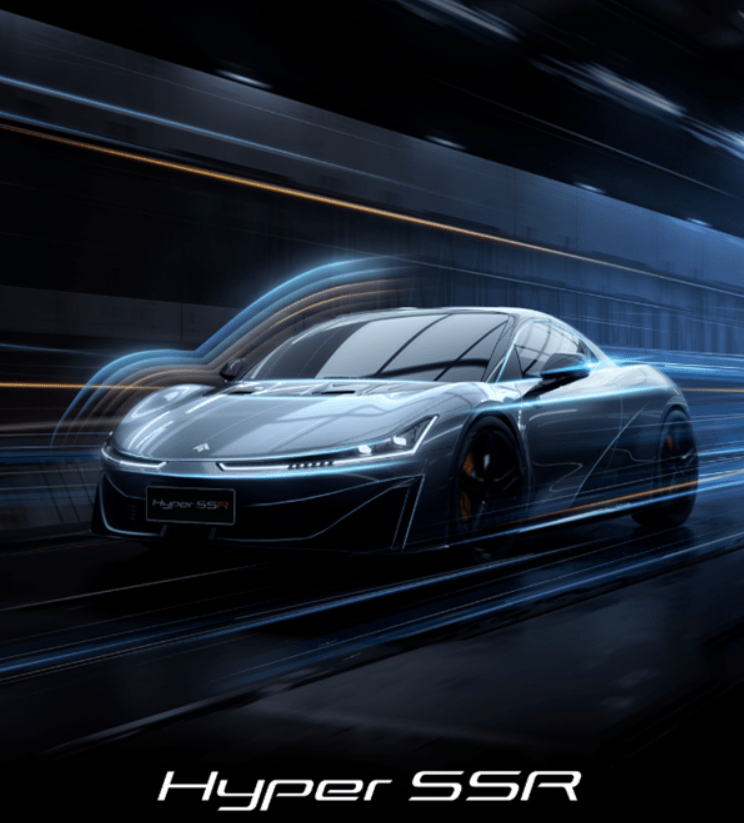 埃安 Hyper SSR 实车现身生产线，量产进度喜人_搜狐汽车_搜狐网