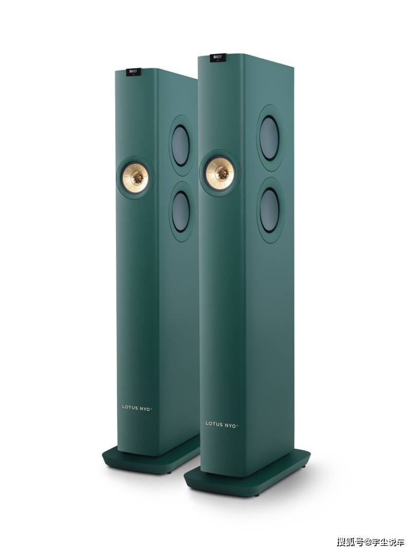 路特斯携手KEF联名推出LOTUS NYO X KEF LS60 Wireless特别联名款_搜狐汽车_搜狐网