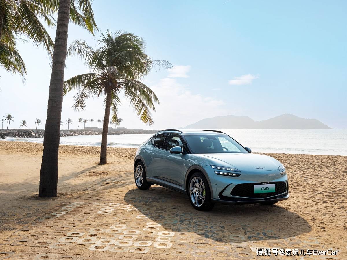韩系高端品牌首款纯电SUV 捷尼赛思GV60正式上市 售28.58万起_搜狐汽车_搜狐网