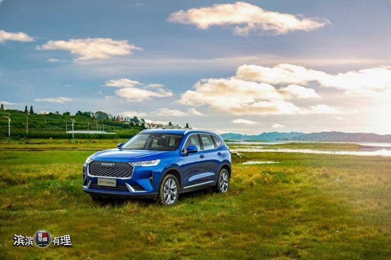 「 爱车空间 」直降15000元！神车H6推出开年最强购车钜惠_搜狐汽车_搜狐网