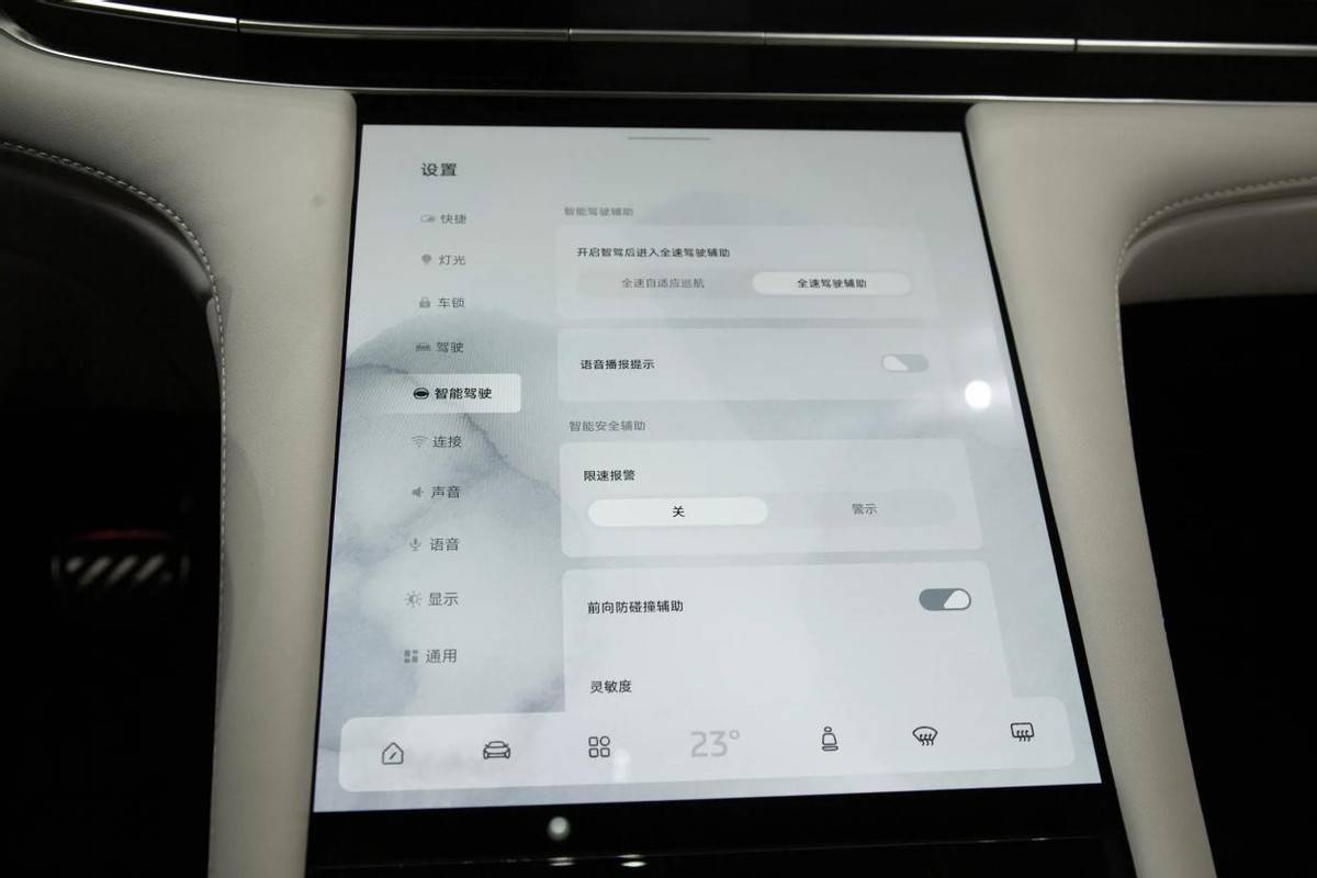 40万纯电SUV又迎“卷王”，4.5秒破百且续航625km的智己LS7怎么样_搜狐汽车_搜狐网