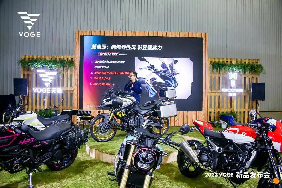 无极发布17980元Q250、20680元AC300 Café_搜狐汽车_搜狐网