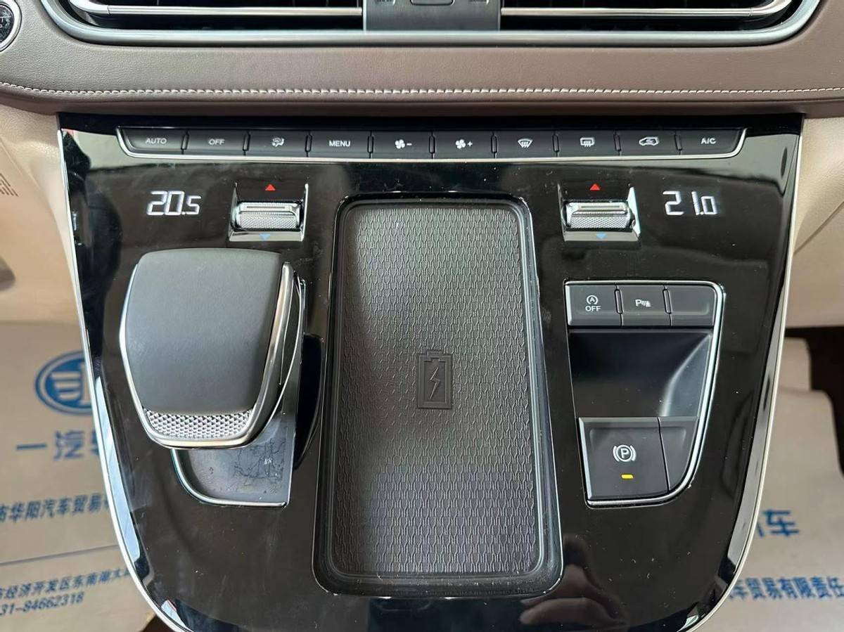 探店奔腾M9：23.58万起预售 比传祺M8大_搜狐汽车_搜狐网