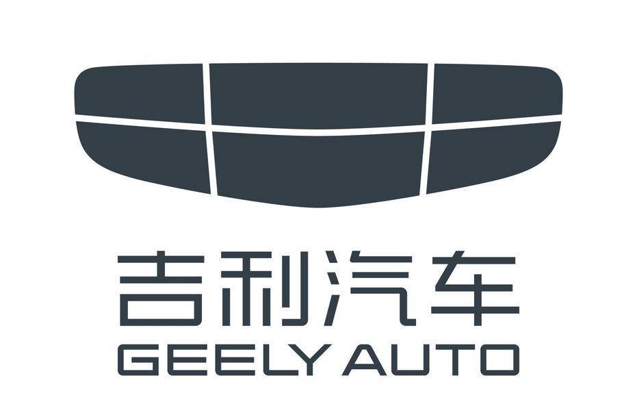 汽车品牌知多少？细数吉利汽车12个汽车品牌_搜狐汽车_搜狐网