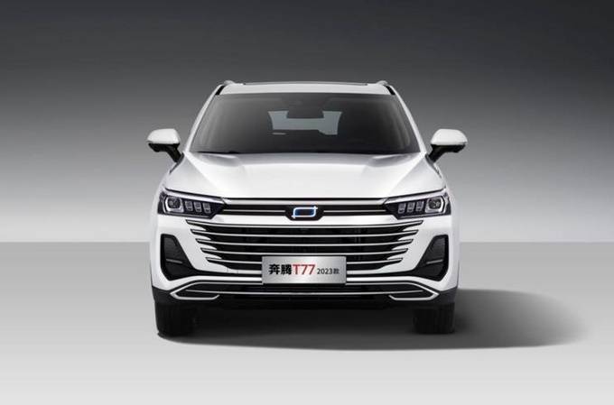 2023款奔腾T77值得选择_搜狐汽车_搜狐网
