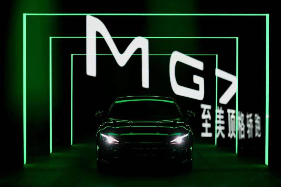 11.98万元起，MG7不愧是轿跑卷王！_搜狐汽车_搜狐网