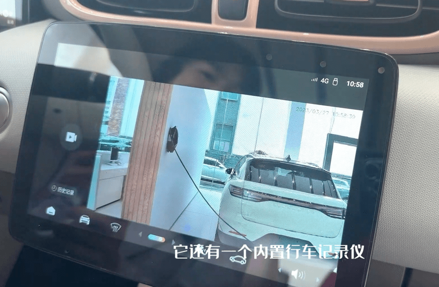 静态体验2023款零跑T03智享版，L2级自动驾驶+403公里续航不到9万_搜狐汽车_搜狐网