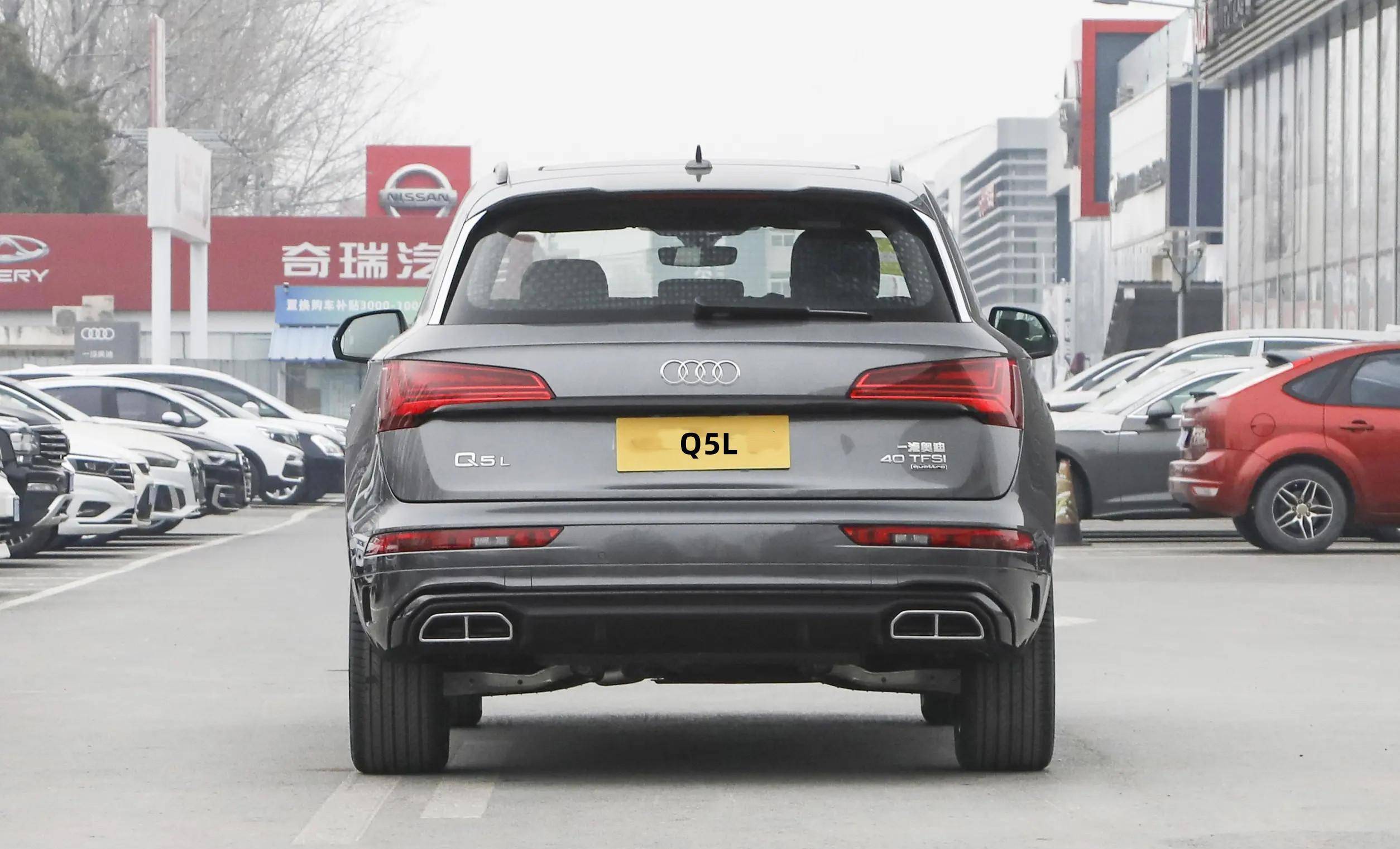 2023款奥迪Q5L上市，价格及配置调整，售价39.75-48.88万元_搜狐汽车_搜狐网