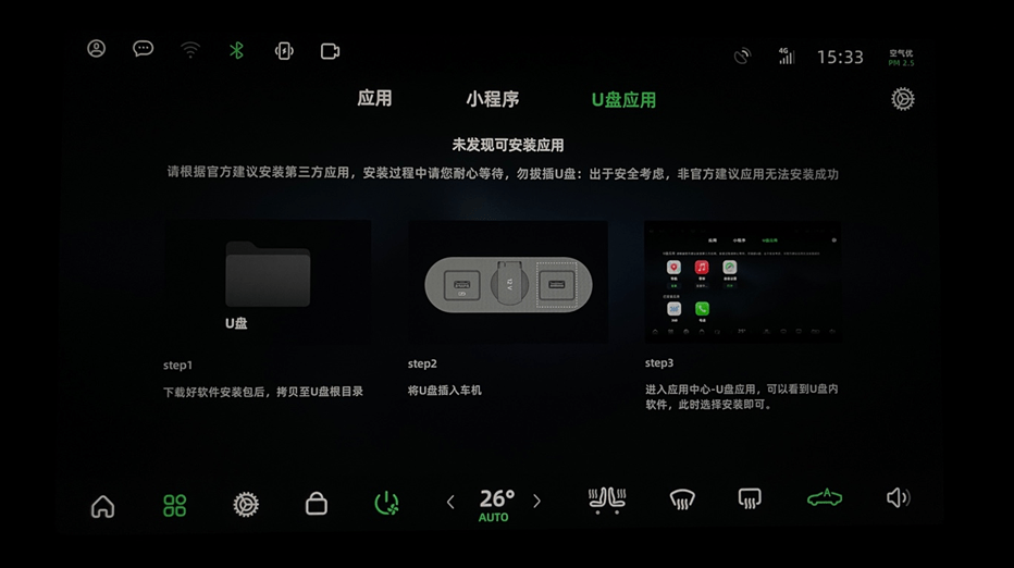 零跑C01、秦PLUS EV、深蓝SL03怎么选？_搜狐汽车_搜狐网