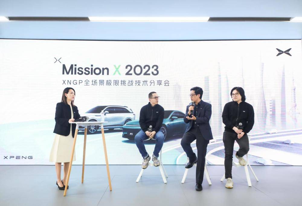 城市NGP初体验，小鹏G9及P7i Max版率先开放XNGP第一阶段能力_搜狐汽车_搜狐网