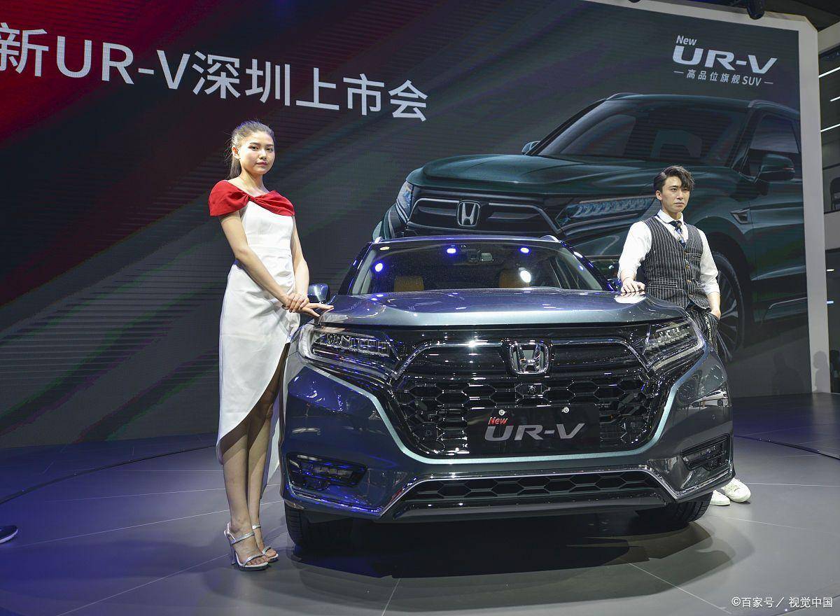 比crV还便宜？本田UR-V降价3万_搜狐汽车_搜狐网