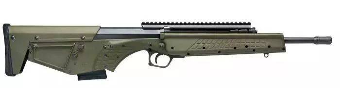 Kel-Tec RDB步枪：美国KelTec公司开发的向下抛壳型无托式步枪_枪管_弹匣_枪机