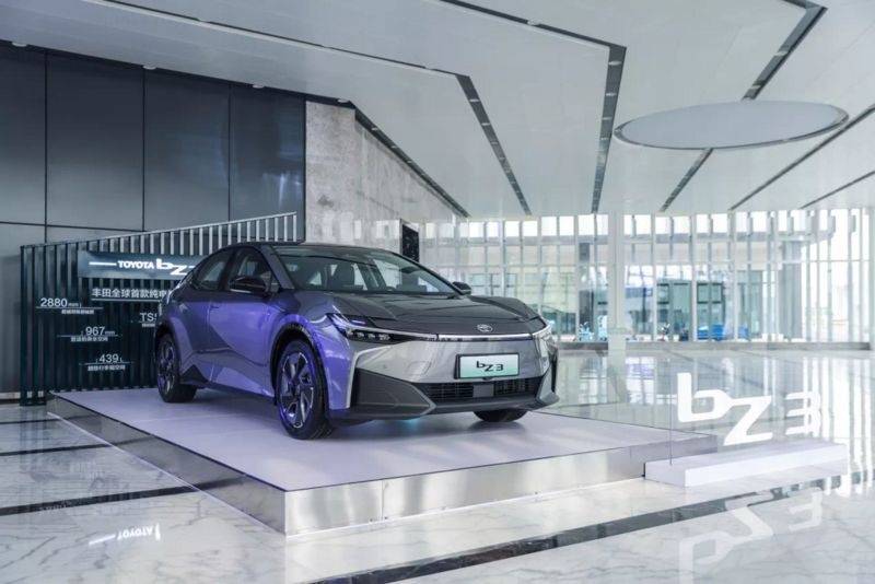 售价16.98万元起 丰田bZ3将于4月16日上市 最高续航616km_搜狐汽车_搜狐网