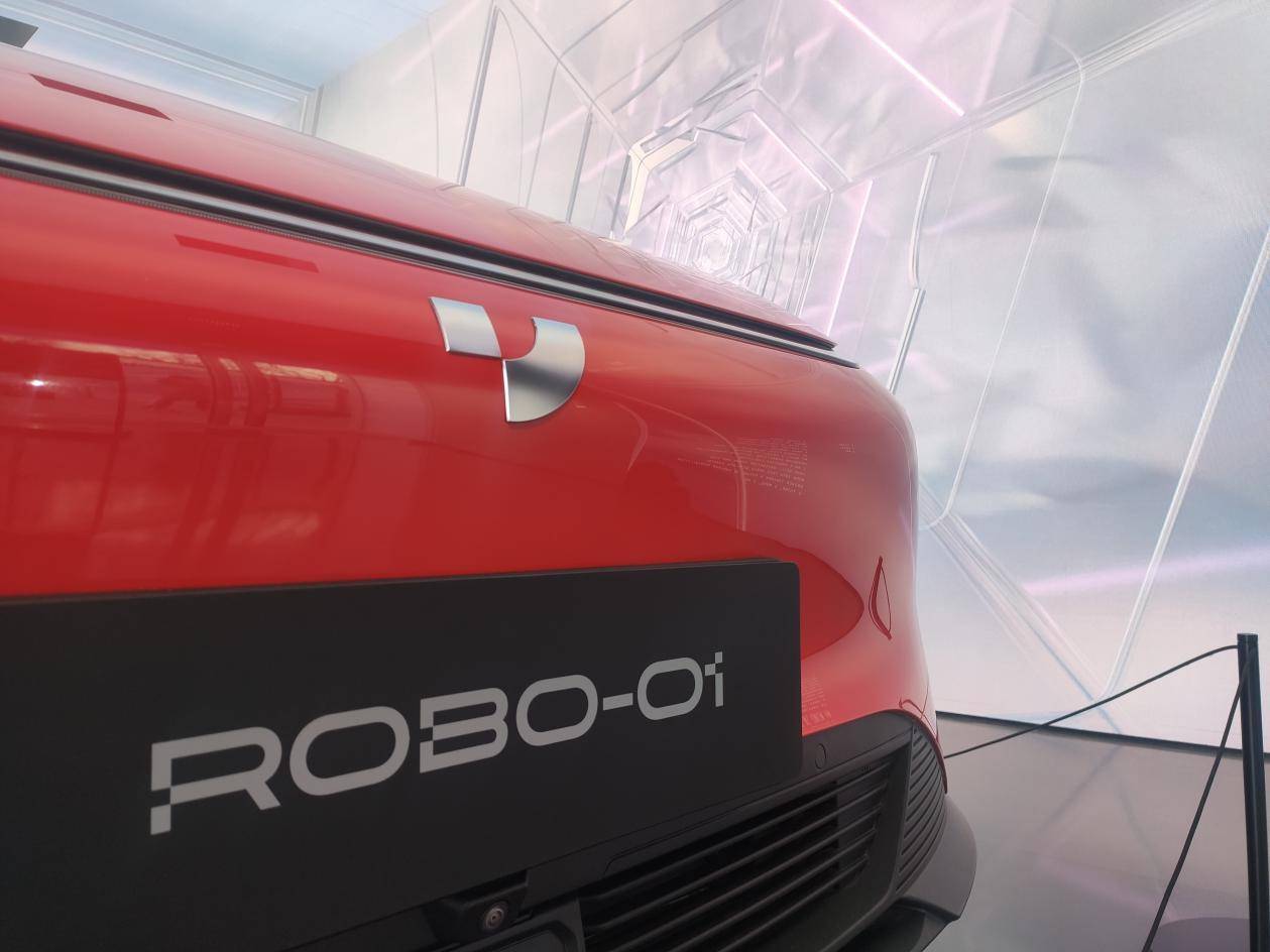 打卡集度汽车三里屯体验中心，静态体验集度ROBO-01简直太酷了_搜狐汽车_搜狐网
