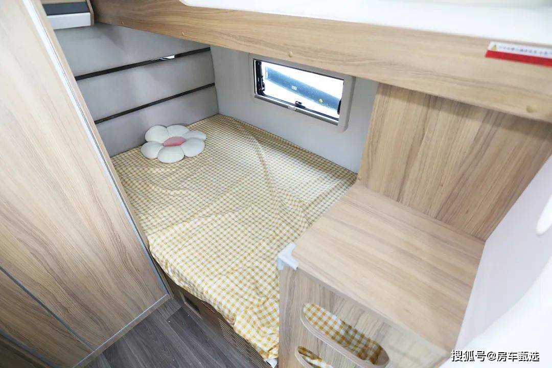 灵活的三口家庭用车！中凯星动C520房车你满意么_搜狐汽车_搜狐网