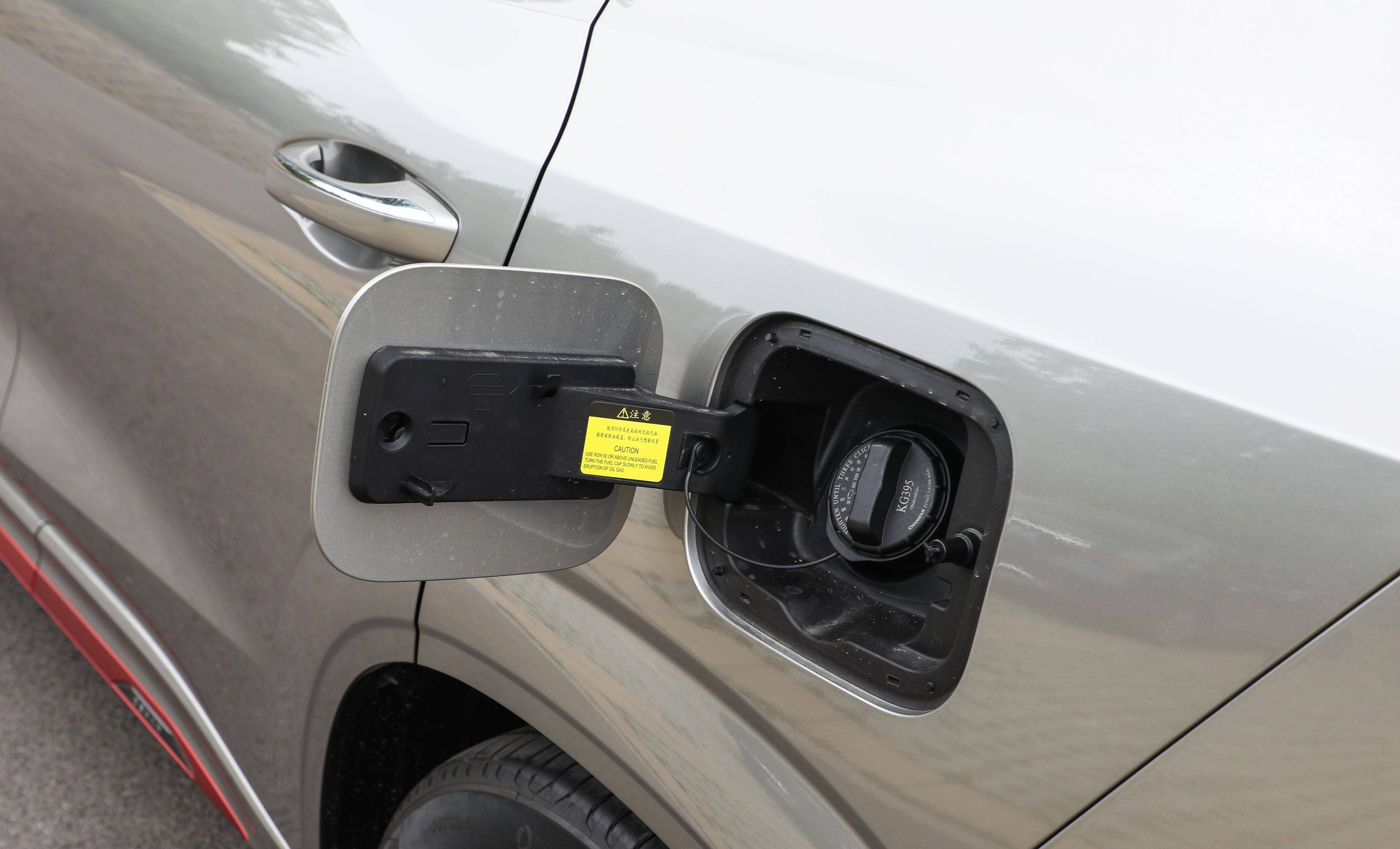 2023款长安欧尚Z6 2.0T车型上市，售价12.79-13_搜狐汽车_搜狐网