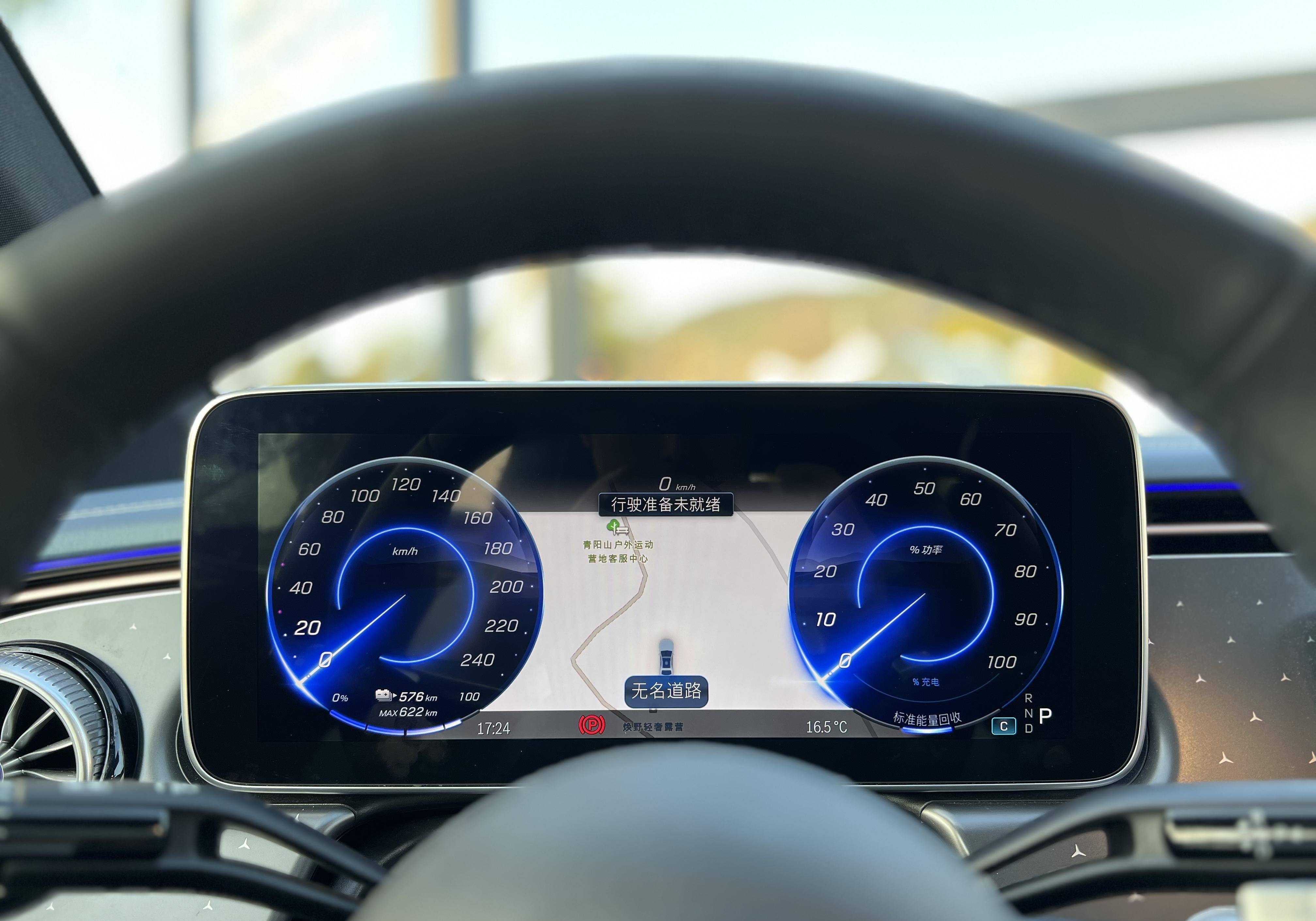 静态体验奔驰EQE，花油车的钱买电车到底值不值？_搜狐汽车_搜狐网