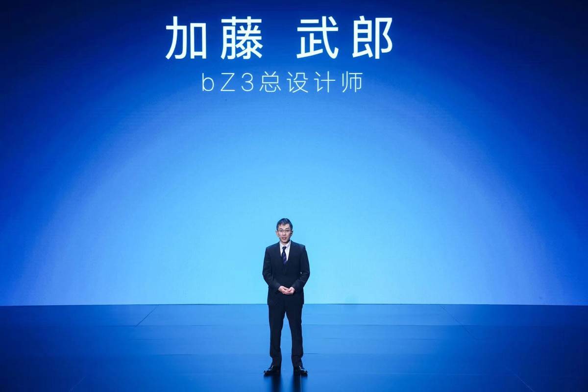 一汽丰田bZ3正式上市，官方称bZ3订单量已达到5000台_搜狐汽车_搜狐网