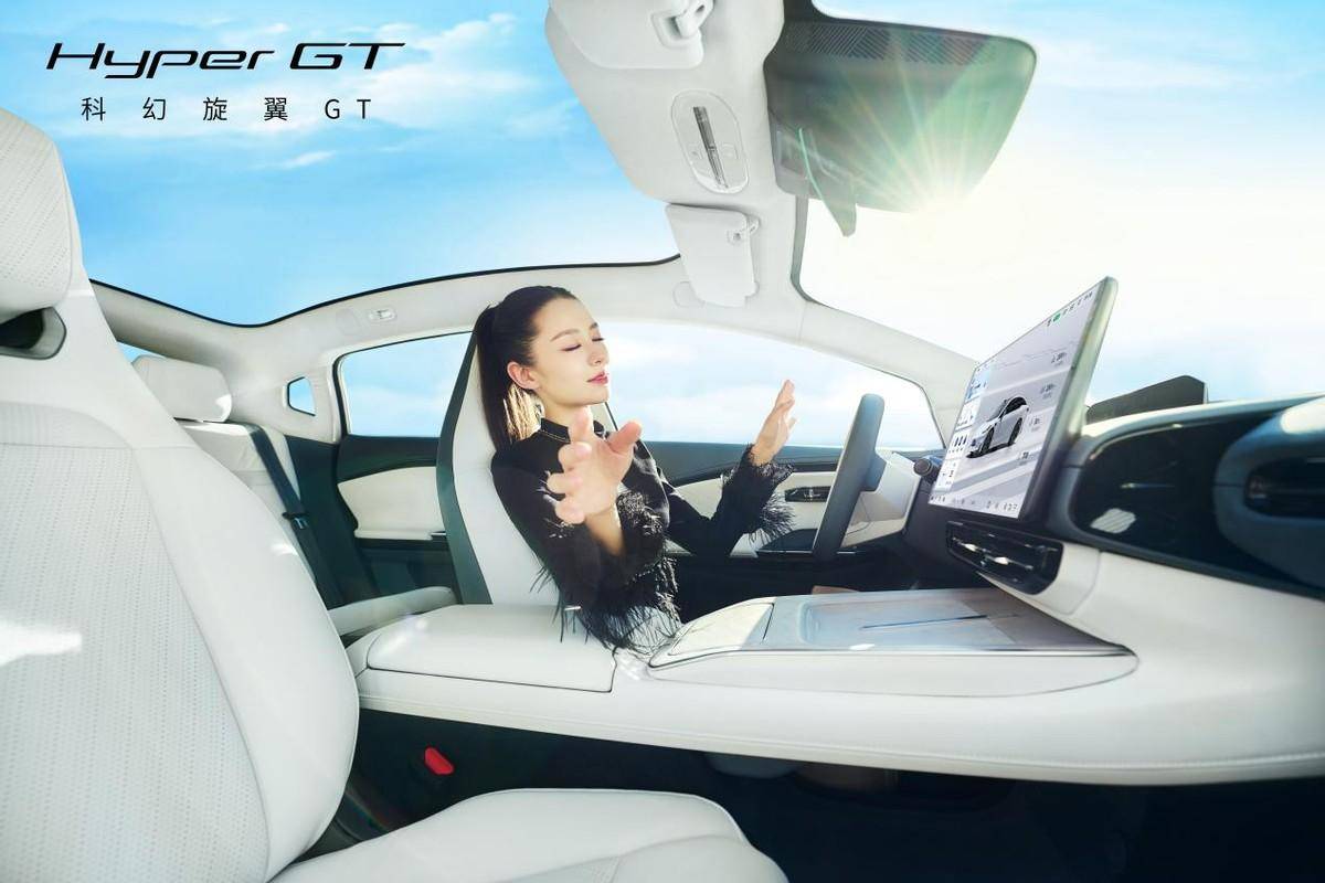 进军纯电豪华，锚定MODEL3，Hyper GT预售21.99万起_搜狐汽车_搜狐网