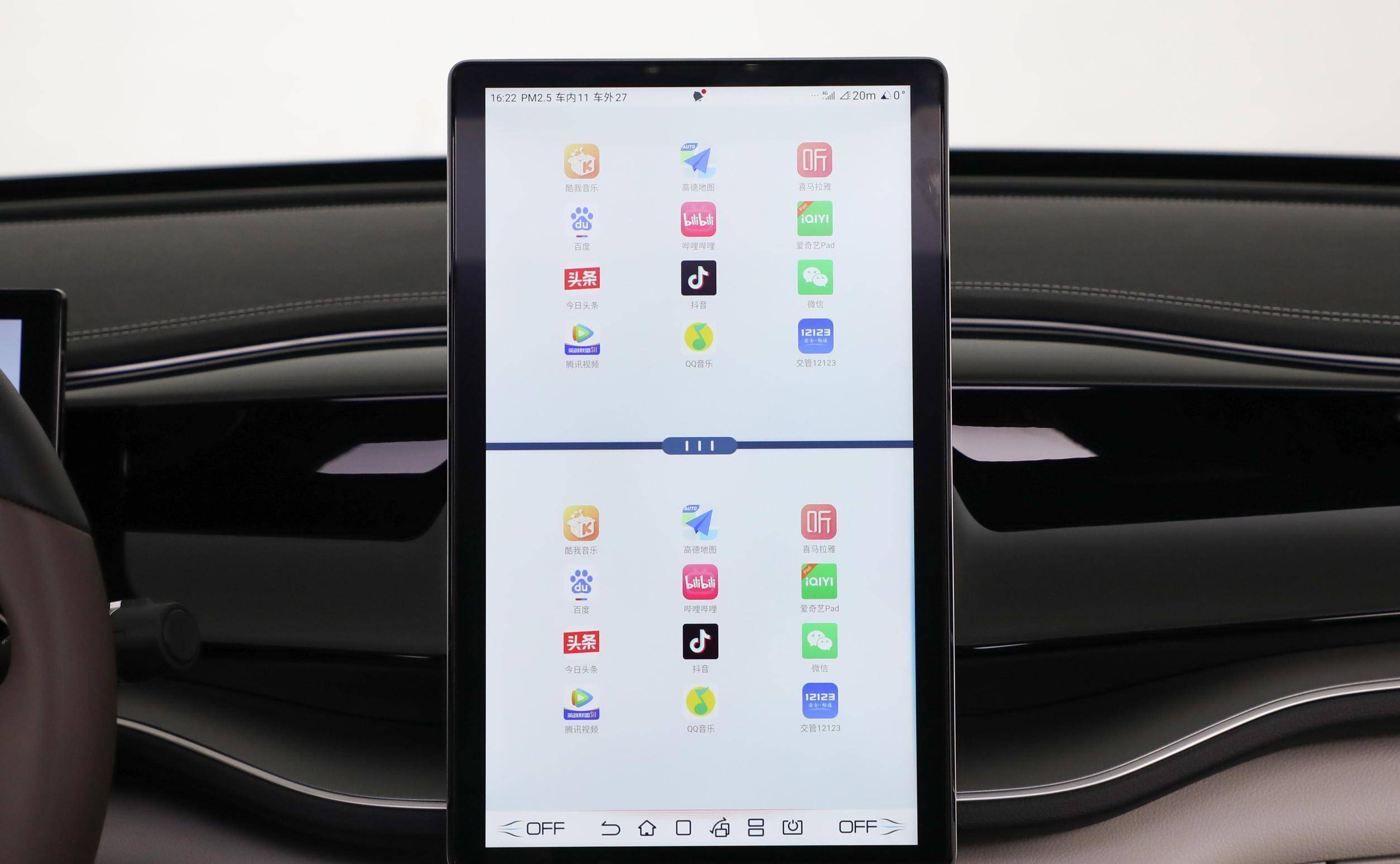 售价12.98万元起，2023款秦PLUS EV 冠军版上市，续航提升_搜狐汽车_搜狐网