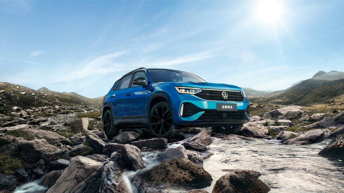 #2023上海车展 入门切换1.5T Evo2发动机 全新探岳家族新升级_搜狐汽车_搜狐网