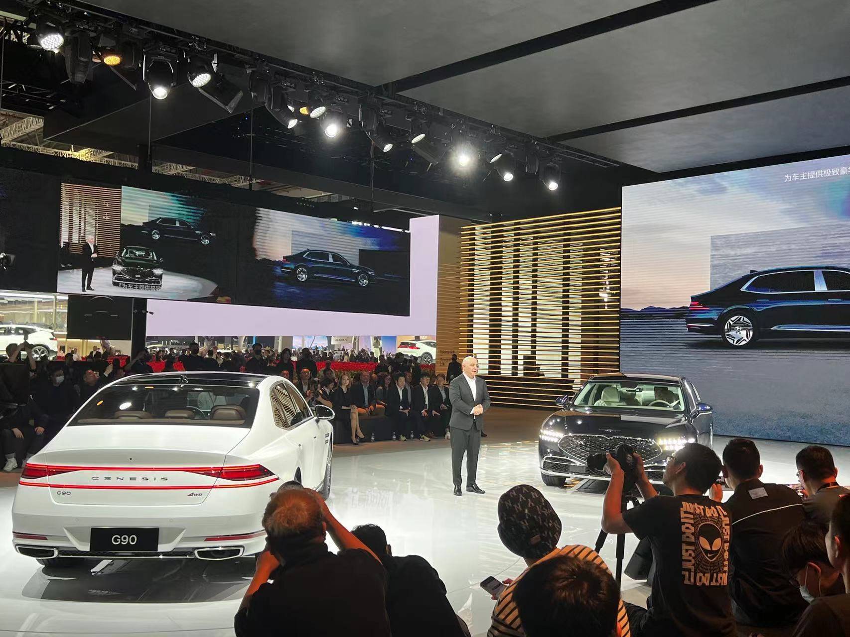 2023上海车展｜预售71.8万元起，捷尼赛思G90亮相_搜狐汽车_搜狐网