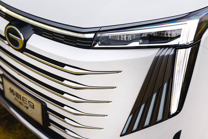 33万起预售，搭2.0T插混动力，广汽传祺E9登陆上海车展_搜狐汽车_搜狐网