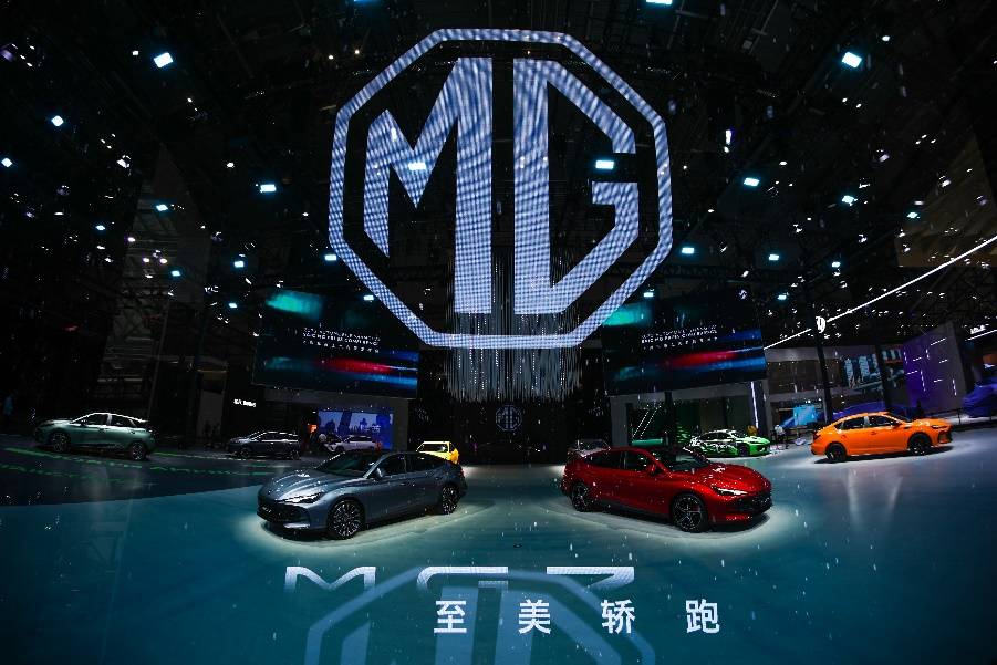 MG7 创造新吉尼斯世界记录， 上海车展瞩目登场_搜狐汽车_搜狐网