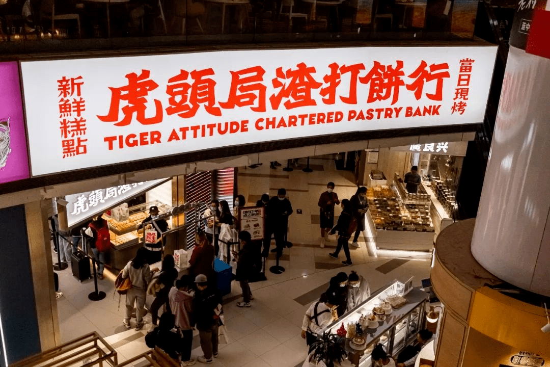 NCBD | 2023Q1中国餐饮发展状况监测报告_门店_巴奴_融资