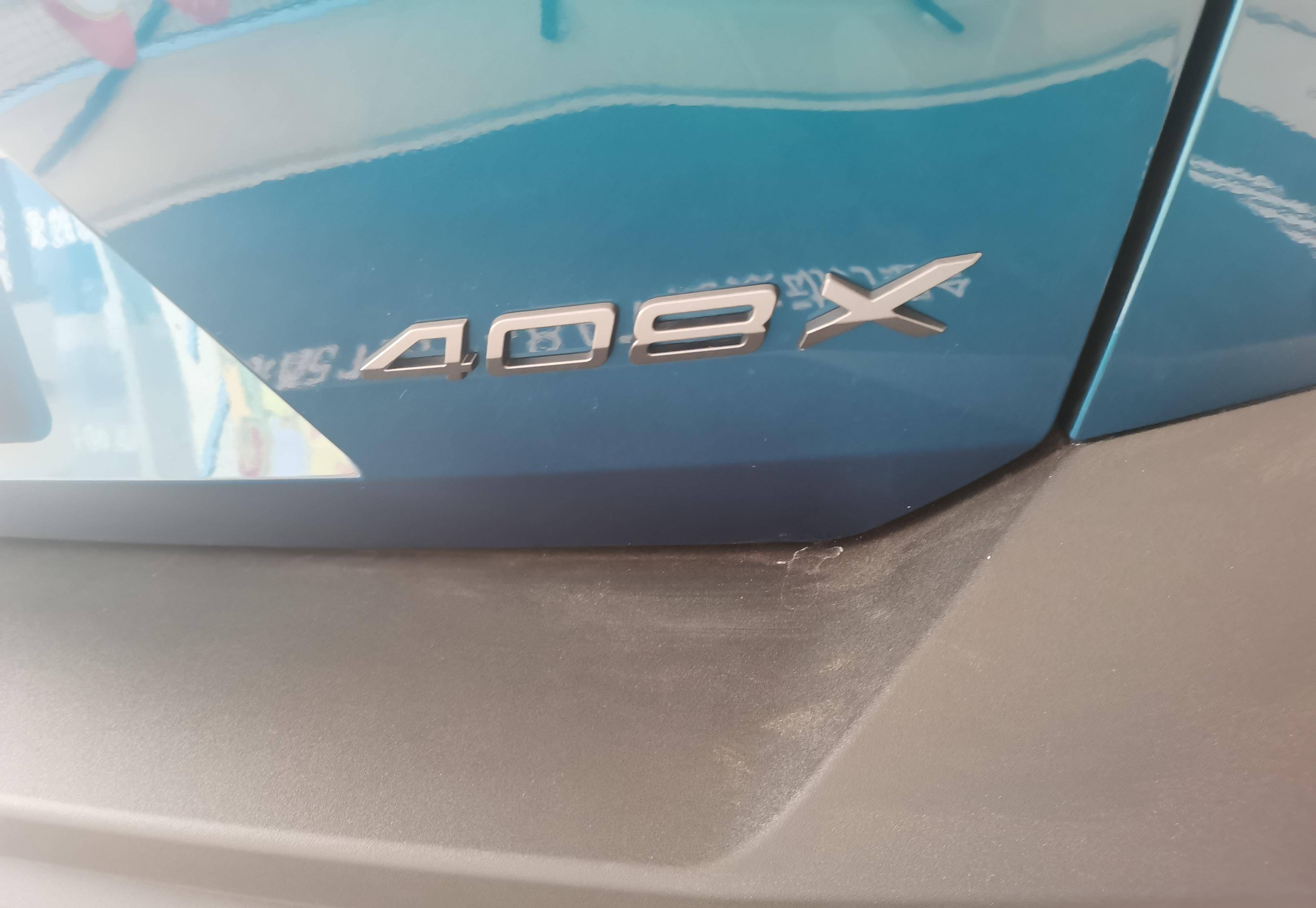 设计与实用兼顾，轴距2787mm，深度体验标致408X_搜狐汽车_搜狐网