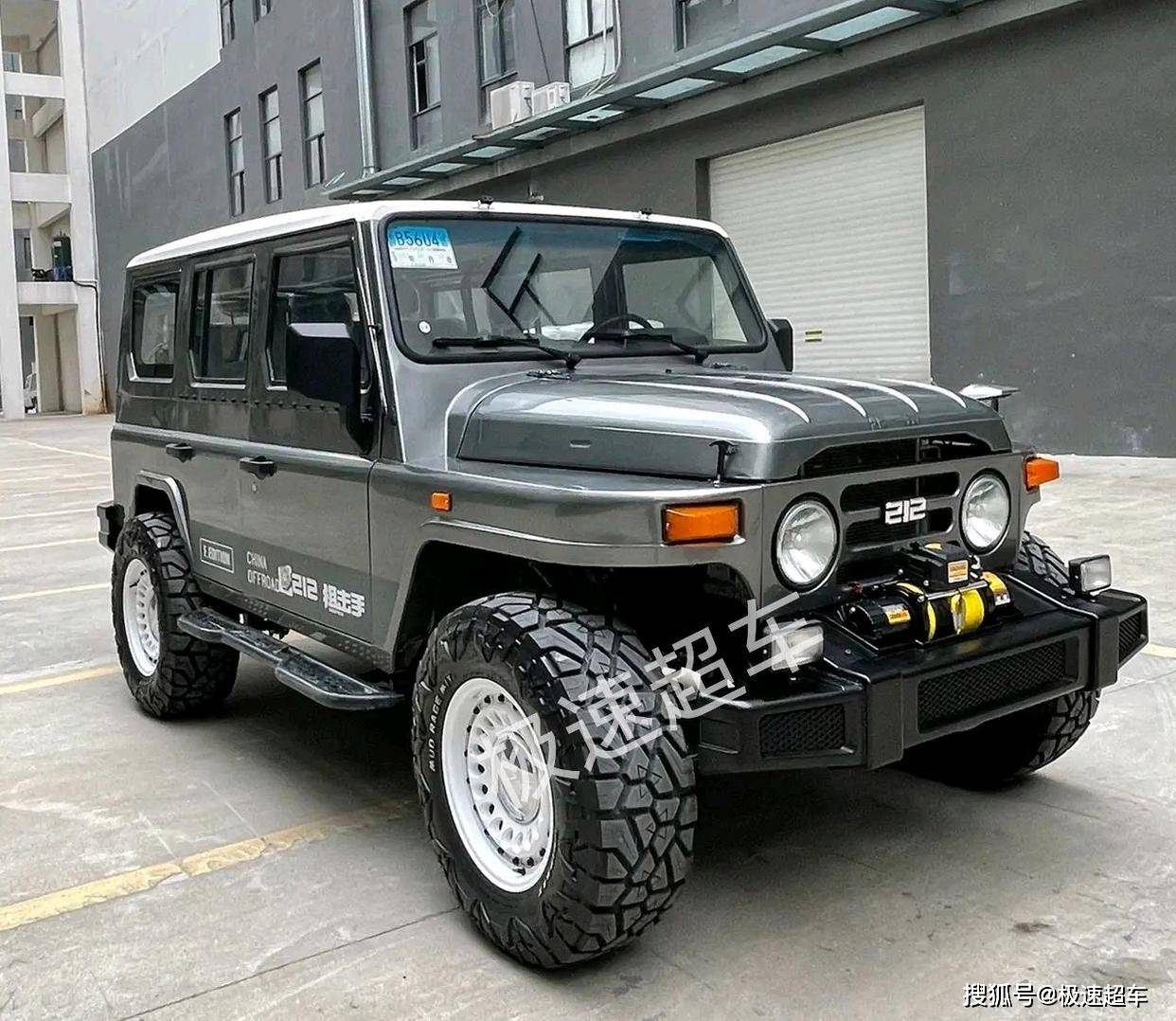 白色轮毂更帅气！北汽BJ212“升级完毕”，底盘升高，更具越野气息_搜狐汽车_搜狐网