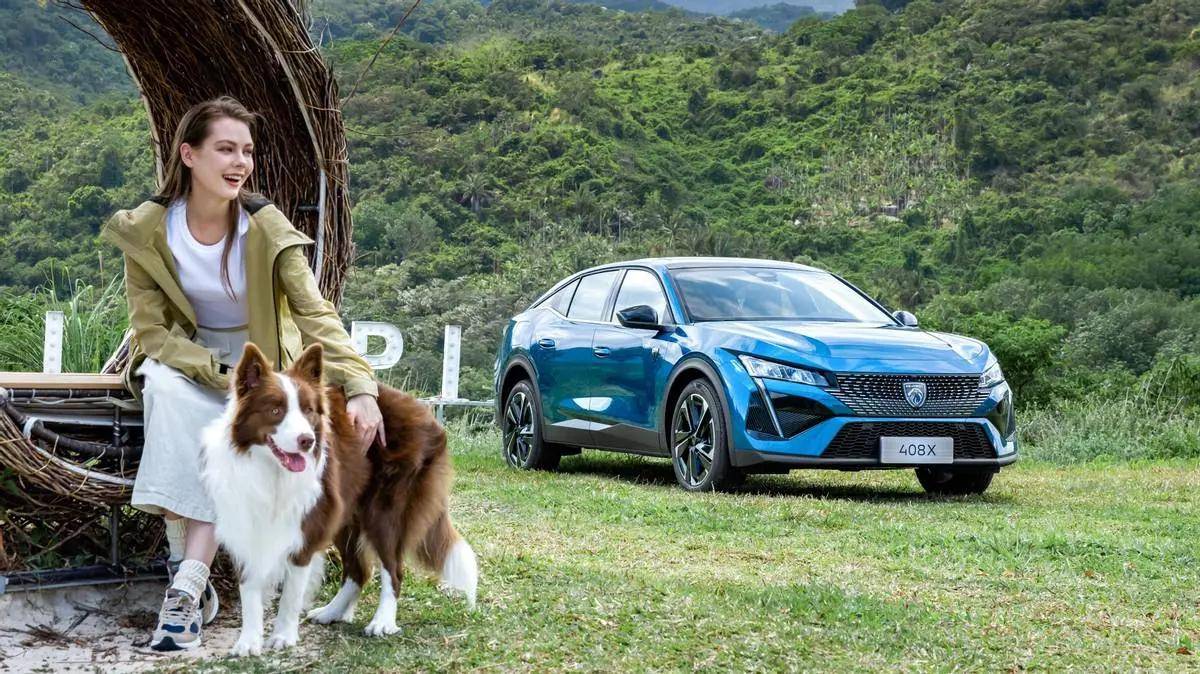 万元限时权益，408X上市售价14.57万元起，即刻开启无界Life_搜狐汽车_搜狐网