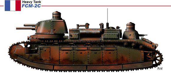 亿万炮塔亿万荣光，细数多炮塔神教家族：欧洲强国的FCM 2C重型坦克有何特点？ - 史海钩沉