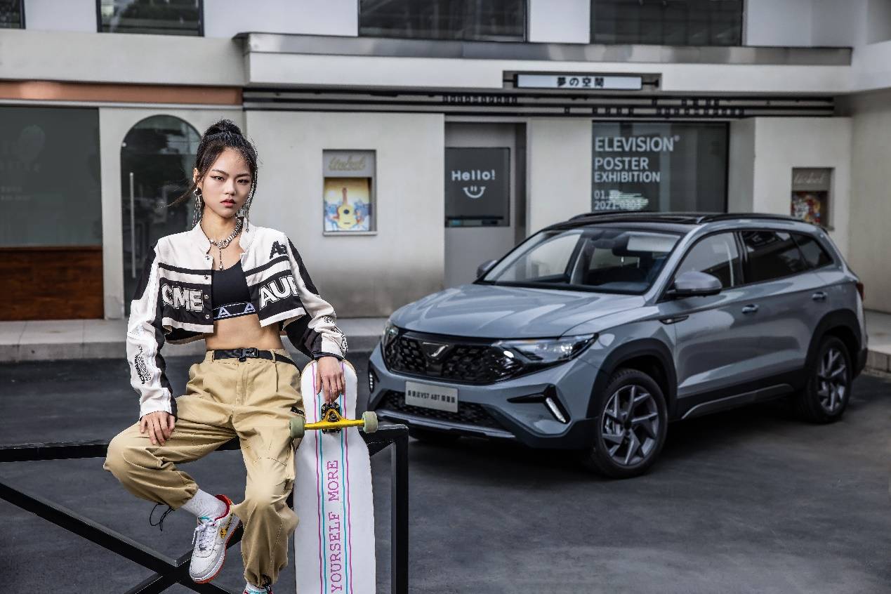 2023款新捷达SUV和新捷达VS7 ABT限量版首发亮相，捷达品牌闪耀上海车展_搜狐汽车_搜狐网