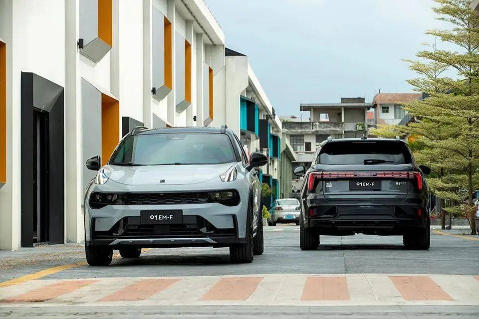 领克01 EM-F：节能性能是标配，智能好玩则加分_搜狐汽车_搜狐网