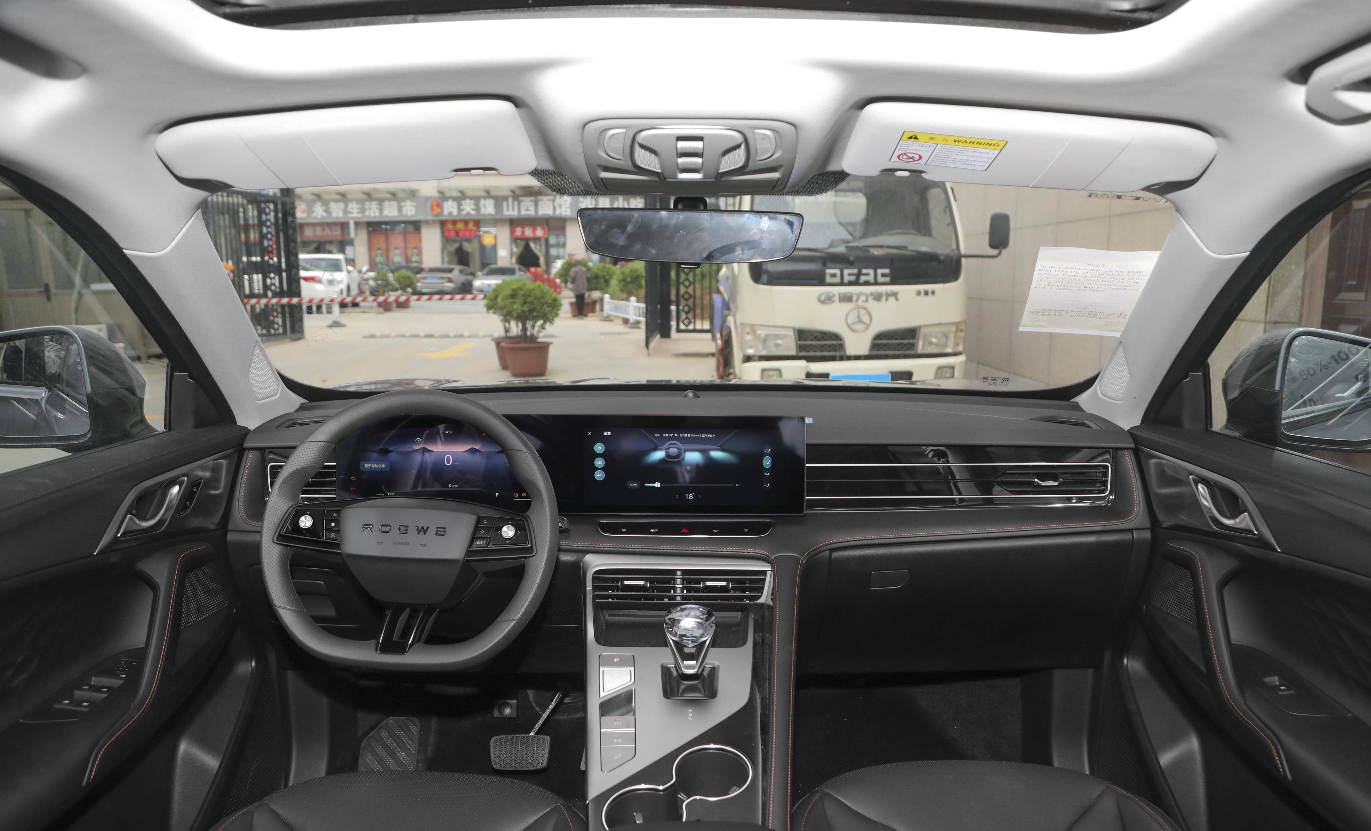 车市内卷严重，这款荣威eRX5售15.89万，综合表现不错！_搜狐汽车_搜狐网