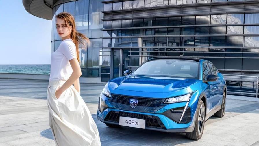 14.57万元起！东风标致408X上市售价14.57万元起_搜狐汽车_搜狐网