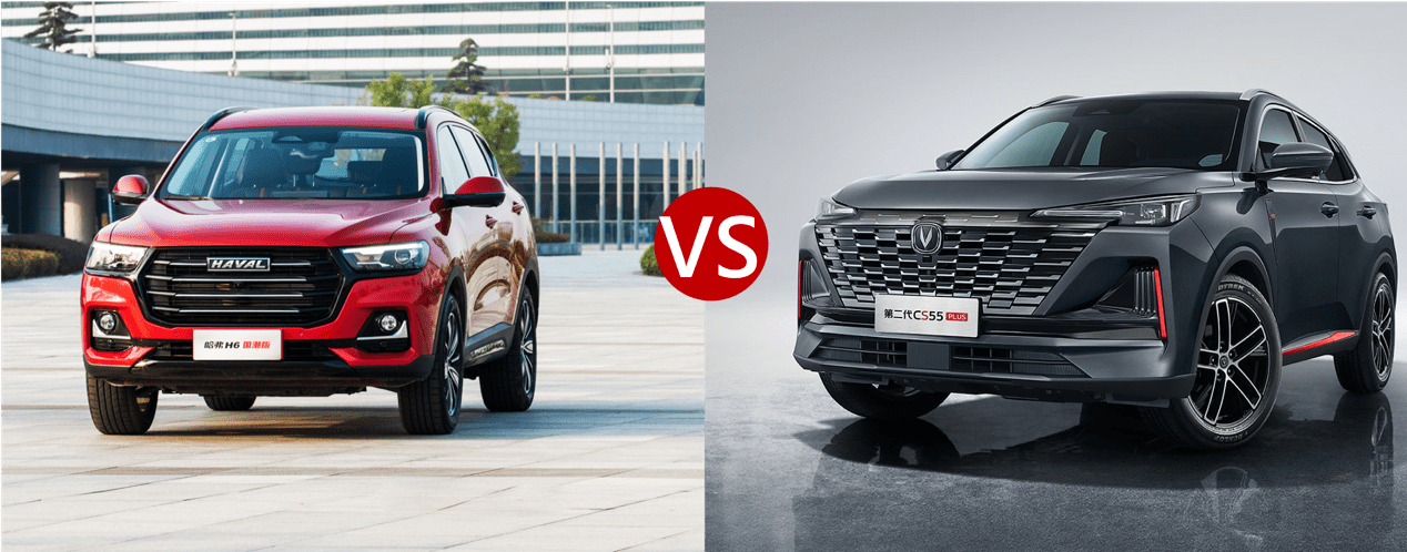10万级SUV“狂飙” 哈弗H6国潮版与长安CS55 PLUS如何选？_搜狐汽车_搜狐网
