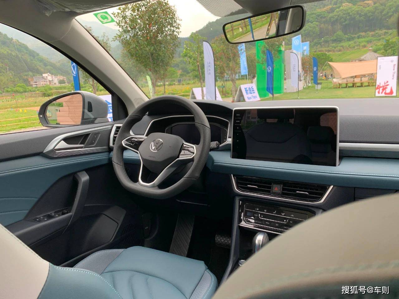 试驾上汽大众新途岳：长成小途昂的样子，新的1.5T总成开起来如何_搜狐汽车_搜狐网