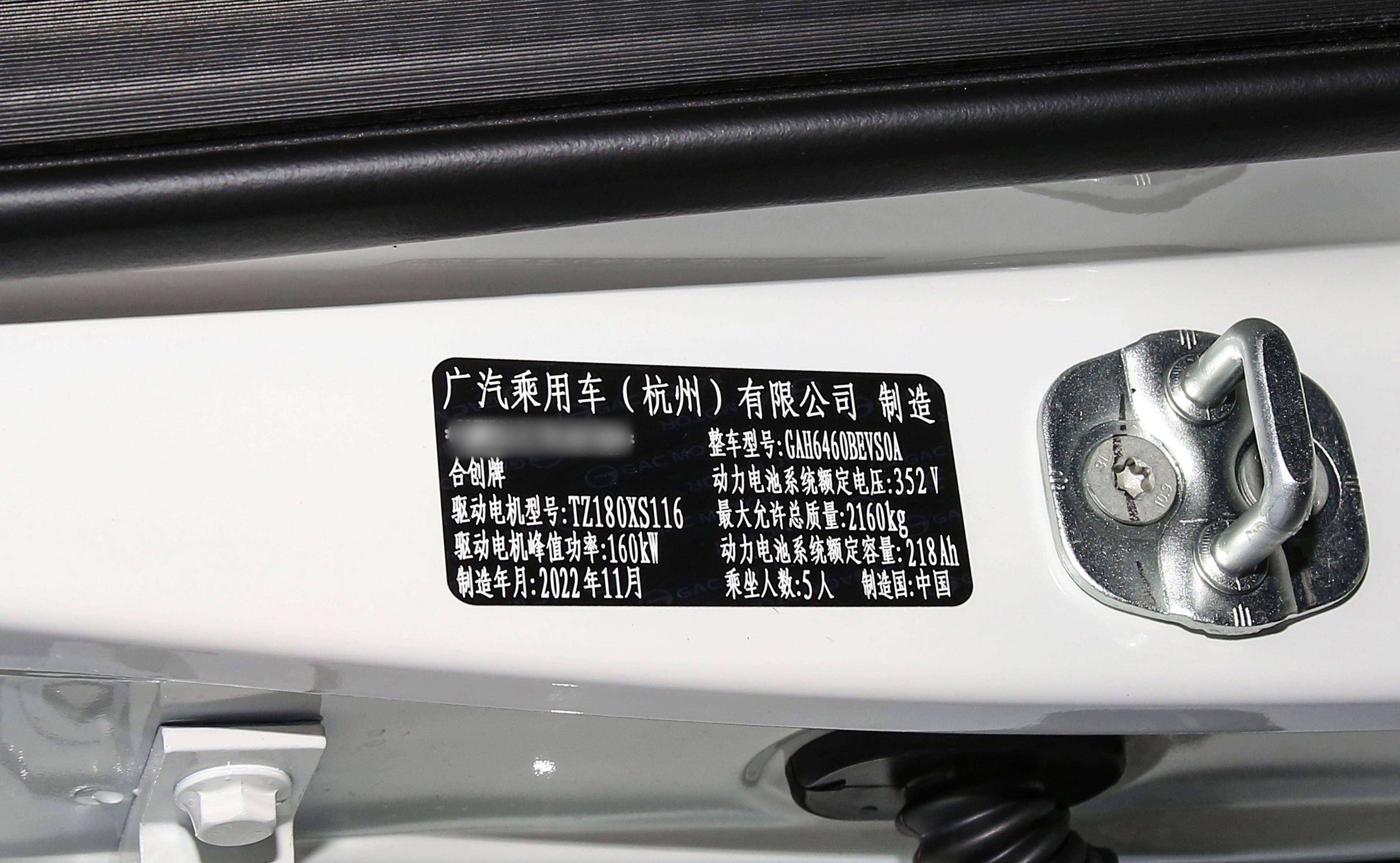 售价13.48-18.28万元，合创Z03值不值得买_搜狐汽车_搜狐网