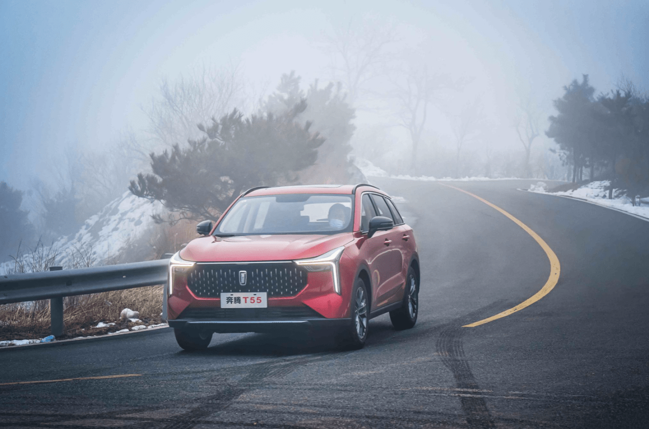 奔腾T55出自FMA架构，背靠中国一汽60余年技术积累和造车底蕴_搜狐汽车_搜狐网