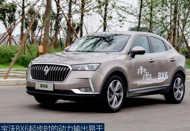 “轿跑溜背SUV”造型独特 试驾宝沃BX6 复兴之作_搜狐汽车_搜狐网