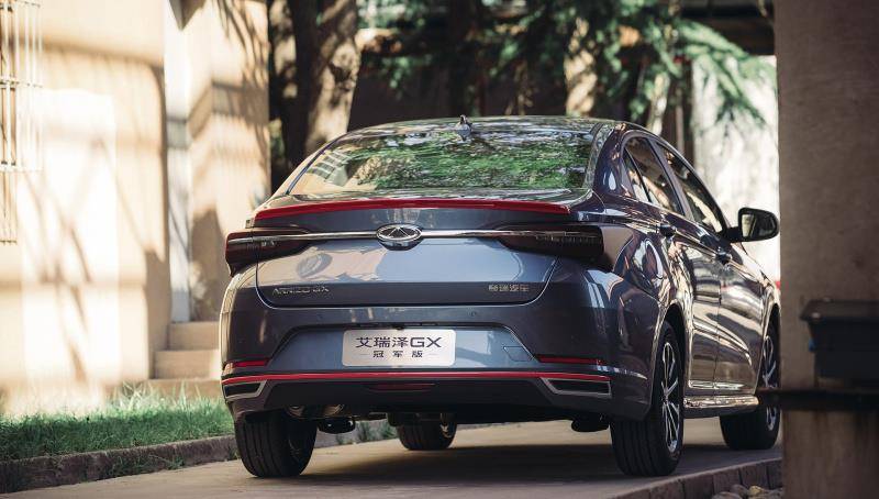 奇瑞良心家轿，顶配有无线充电，1.5T马力156匹，入门6.39万_搜狐汽车_搜狐网