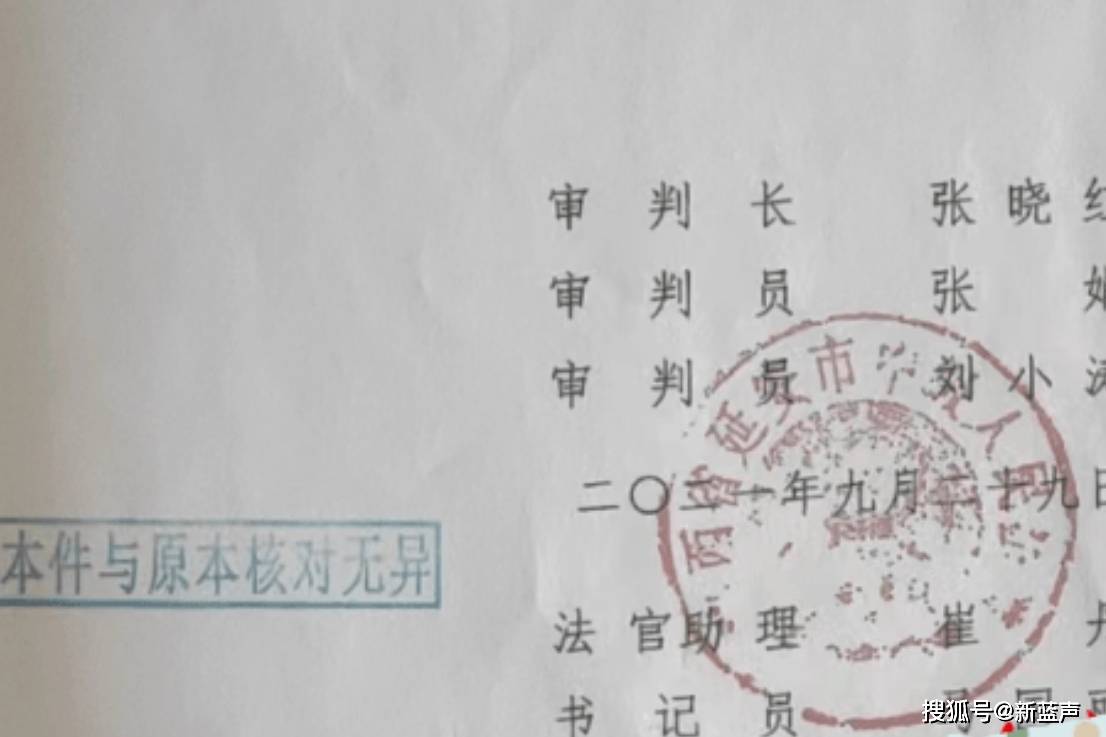 前后翻转!陕西一大学生酒后与朋友发生性关系被告强奸。真相与你的想象不一样白某女性女子