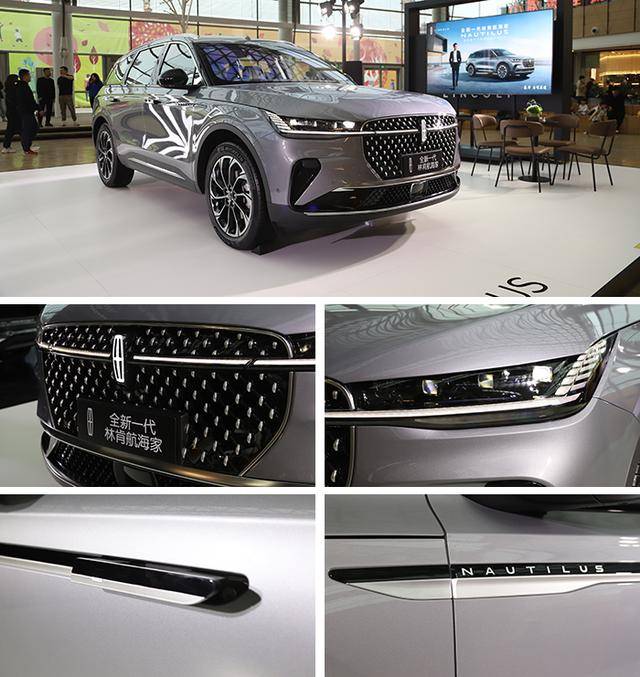 搭载2.0T+8AT+四驱，新车售价32.88万起，抢先实拍全新林肯航海家_搜狐汽车_搜狐网